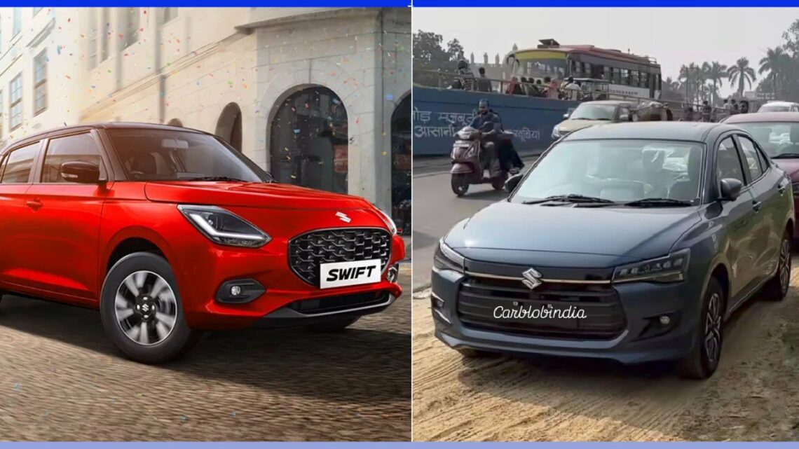 New Generation Maruti Dzire Vs Swift Differences And Similarities