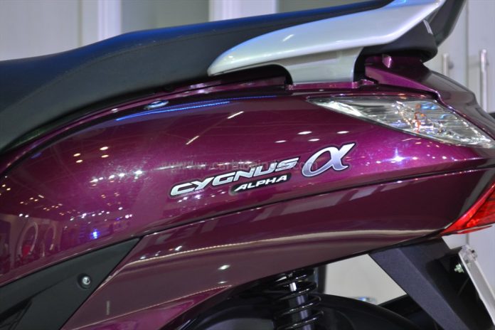 Yamaha Cygnus Alpha Price, Specifications, Images, Mileage