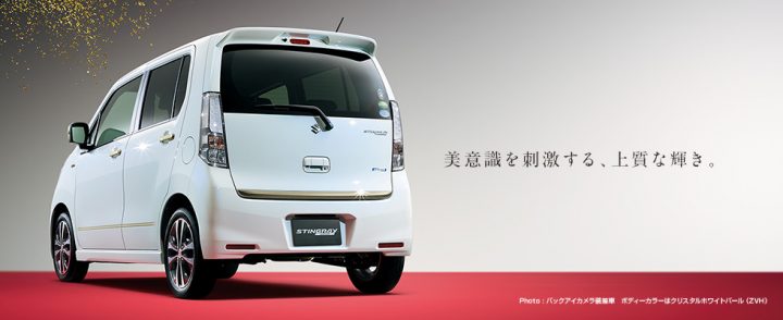 Suzuki Wagon R Stingray J Style Launched In Japan » Car Blog India