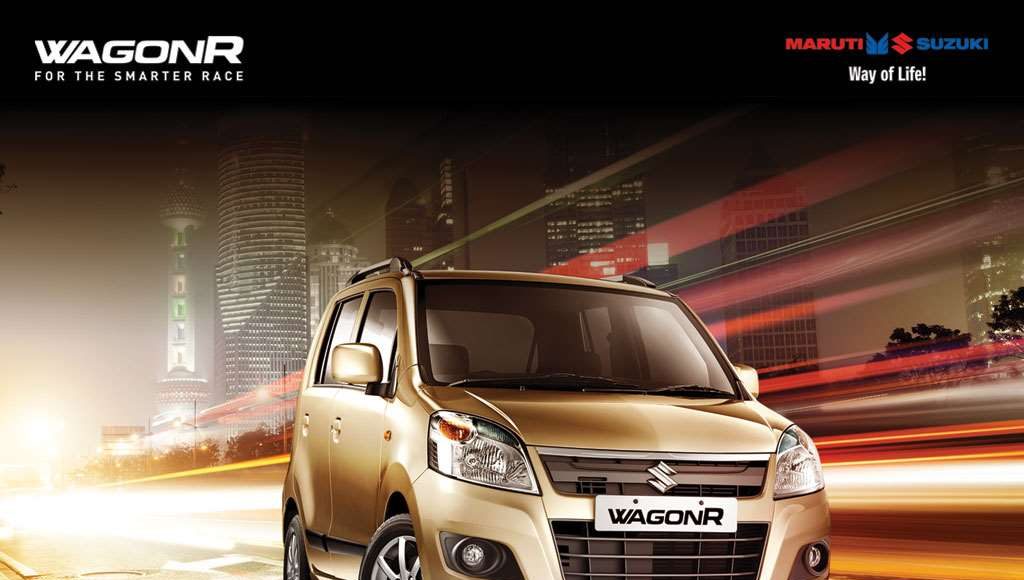 Maruti Wagon R Diesel Price, Launch, Mileage, Pics, Features