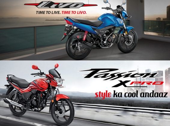 Honda Livo vs Hero Passion X Pro » Car Blog India