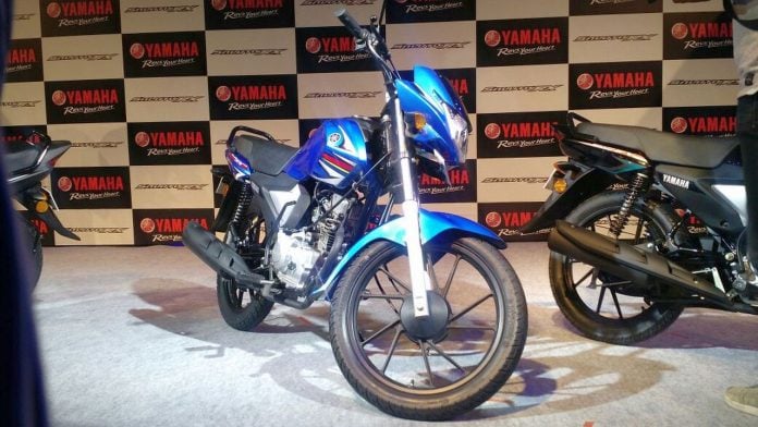 Yamaha Saluto RX Launched. Priced at INR 46,400; Mileage – 82 kmpl ...