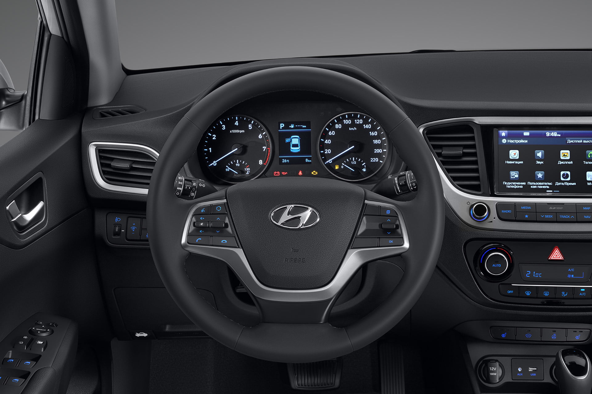 New Look Hyundai Verna 2017 Price, Launch, Interior, Specifications