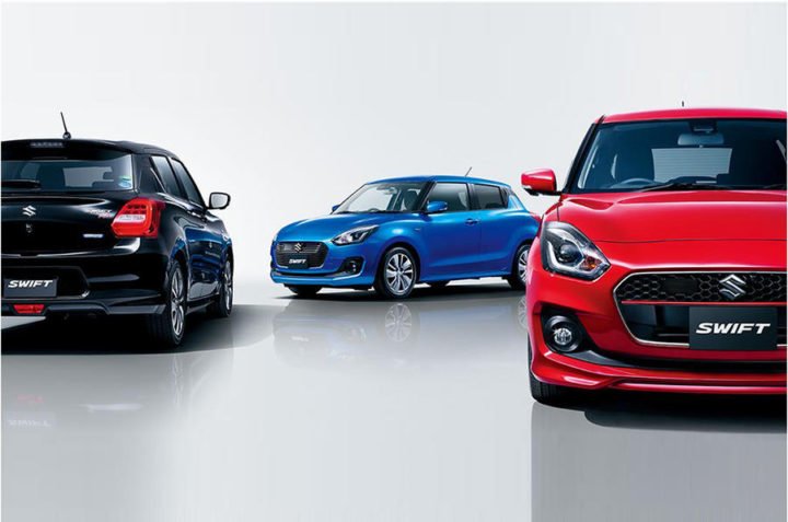 2017 Maruti Swift Images with Launch Details » Car Blog India
