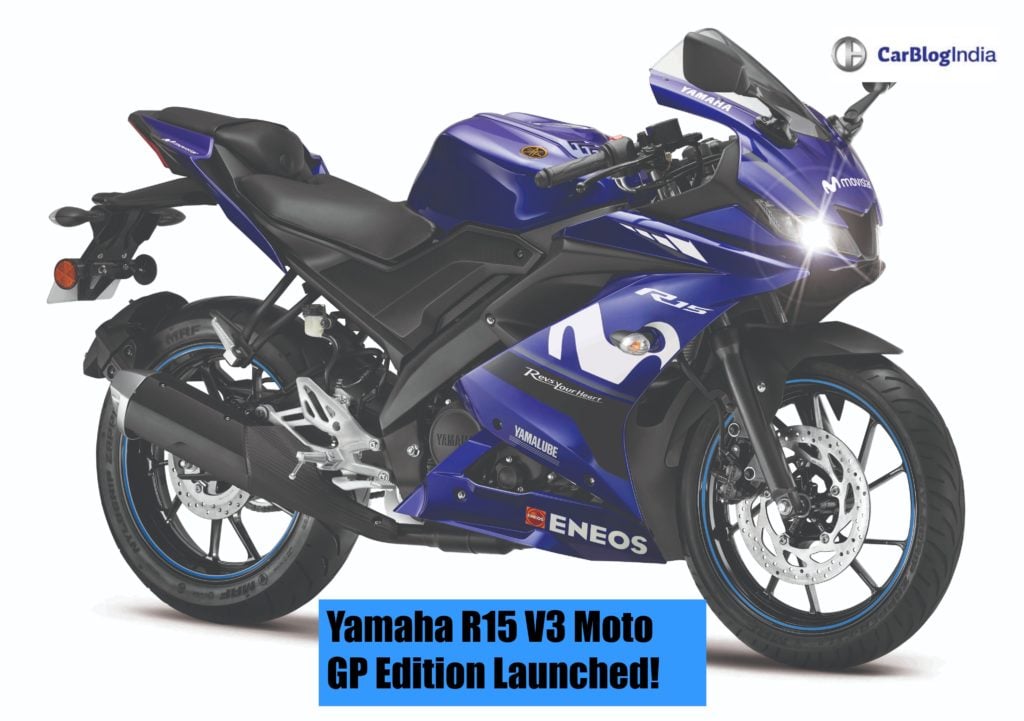 Yamaha R15 V3 Moto GP Edition Launched; Priced At Rs 1.3 Lakhs » Car ...