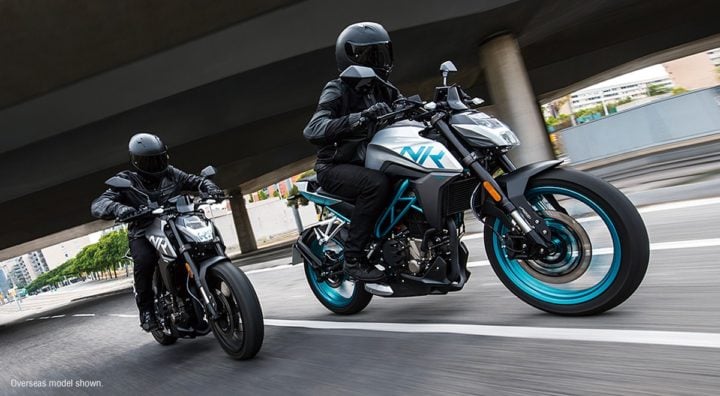 Five Things to know about the upcoming CF Moto 250 NK » Car Blog India