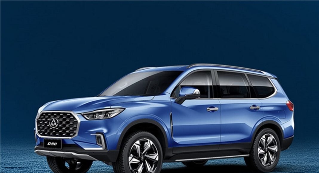 MG Motors will debut the Maxus D90 in India at the 2020 Auto Expo