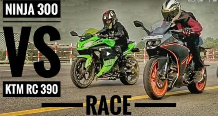 Kawasaki Ninja 300 Vs KTM RC 390 – See Who Wins The Race » Car Blog India