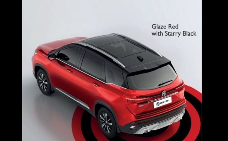 MG Hector Dual-Tone Variants Launched – Price and Details! » Car Blog India