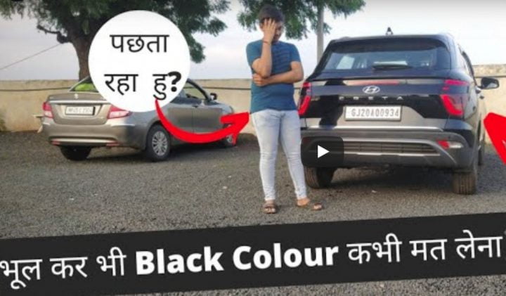 Hyundai Creta Owner Tells About Issues With Owning a BLACK Car » Car ...