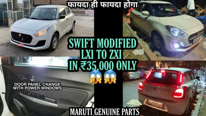 WATCH A Maruti Swift LXi Convert Into ZXi In Just Rs 35,000! » Car Blog ...