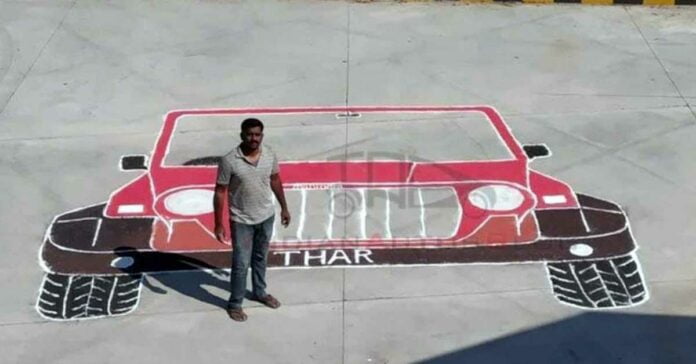 WATCH Record-Making Rangoli of Mahindra Thar by Karnataka Man » Car ...