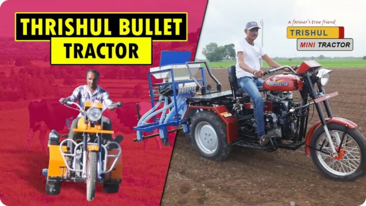 Royal Enfield Bullet Tractor is Perfect for Small Farmers » Car Blog India
