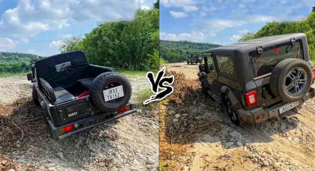 Watch Maruti Gypsy and Mahindra Thar Drifting Off-Road