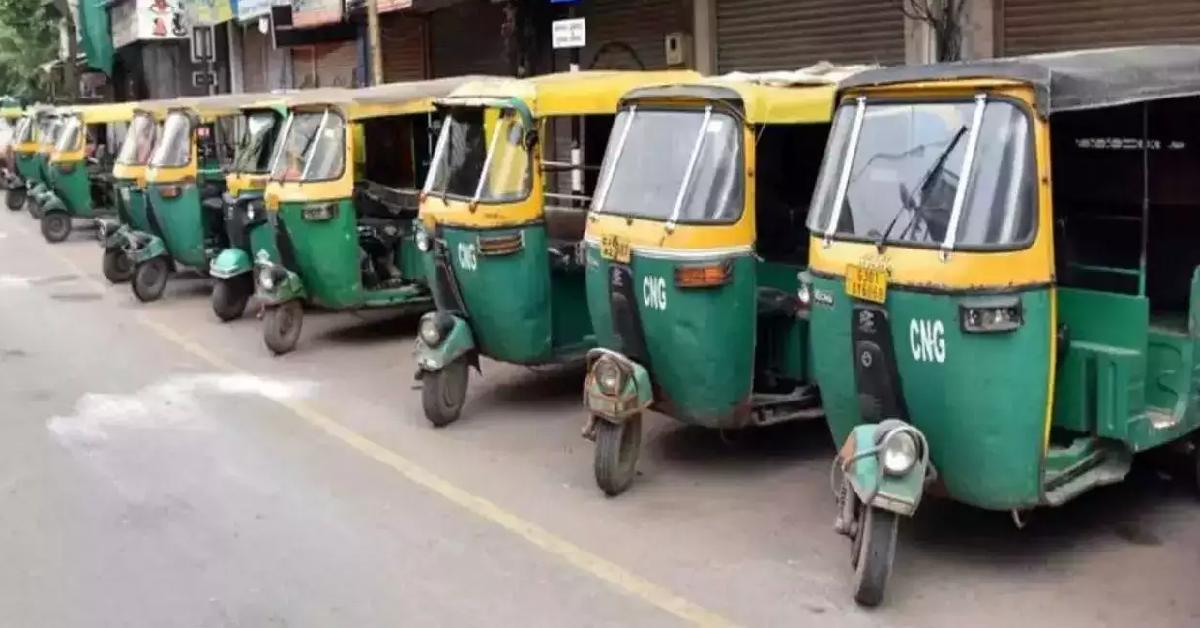 Bangalore Auto Drivers Launch Namma Yatri App with Negotiable Prices ...