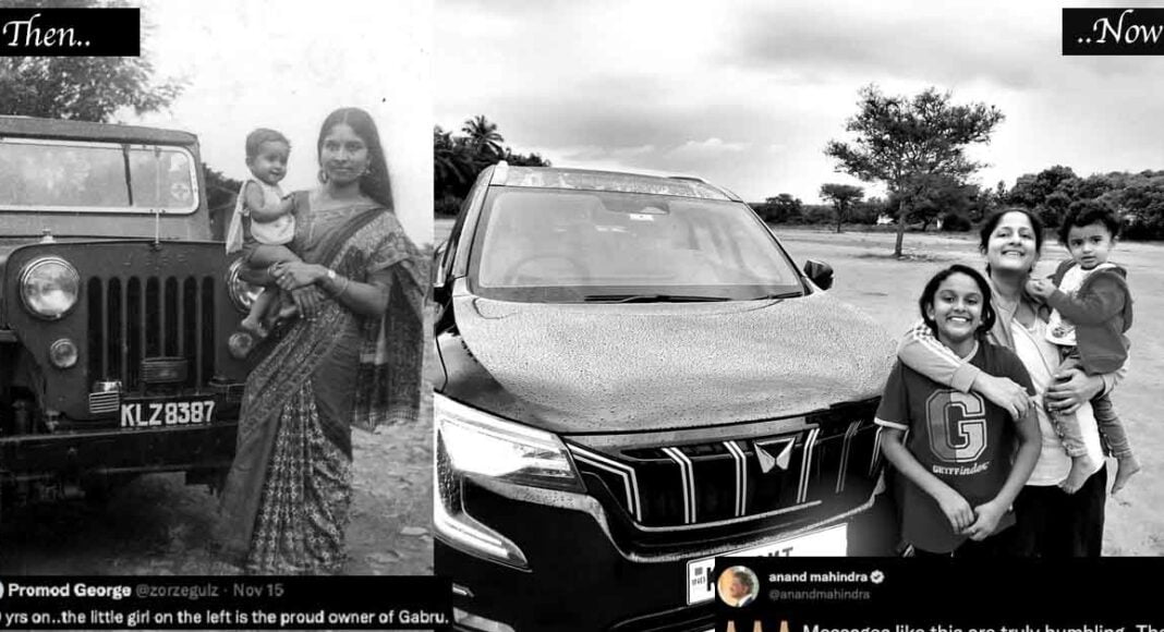 Anand Mahindra Reacts to a Tweet by a Mahindra XUV700 Owner Anand Mahindra Reacts to a Tweet by a Mahindra XUV700 Owner