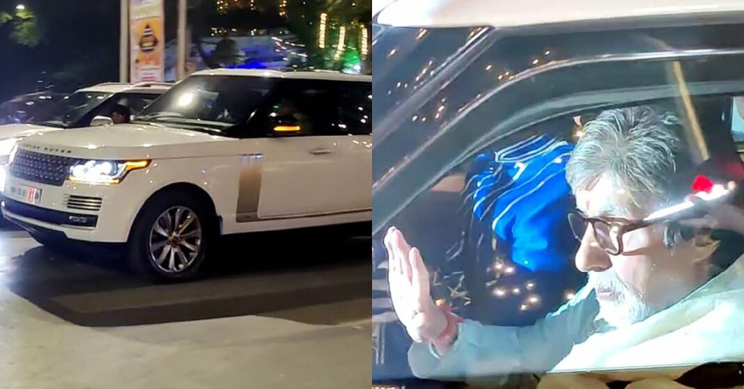 Amitabh Bachchan Seen in his Rs 3.43 Crore Range Rover Autobiography ...