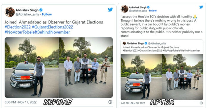 IAS Officer Sacked for Showing Off Toyota Innova Crysta Official Car ...