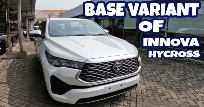 Toyota Innova Hycross Base Model Features Listed Out – VIDEO » Car Blog ...
