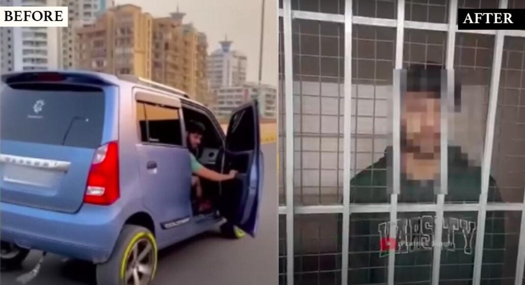 Maruti WagonR Owner Drives at High Speed with Door Open, ARRESTED