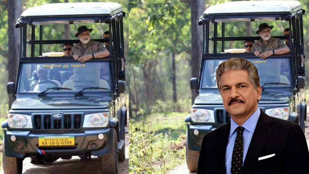 Anand Mahindra Reacts to Pic of PM Modi in a Bolero Jungle Safari ...