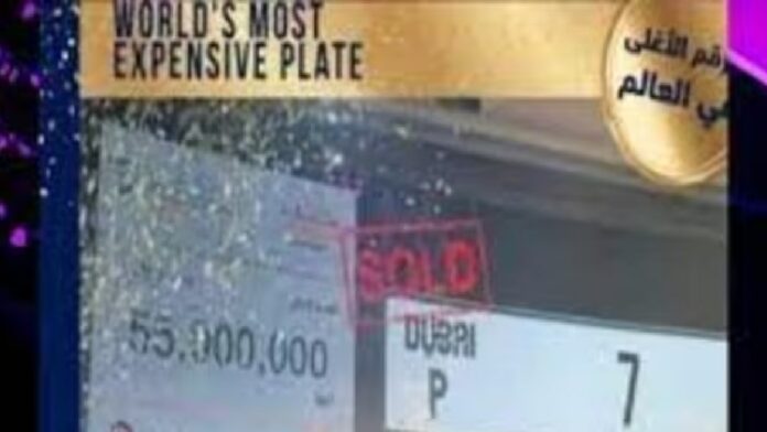 The Most Expensive Number Plate in the World Costs Rs 122.6 Crore » Car ...