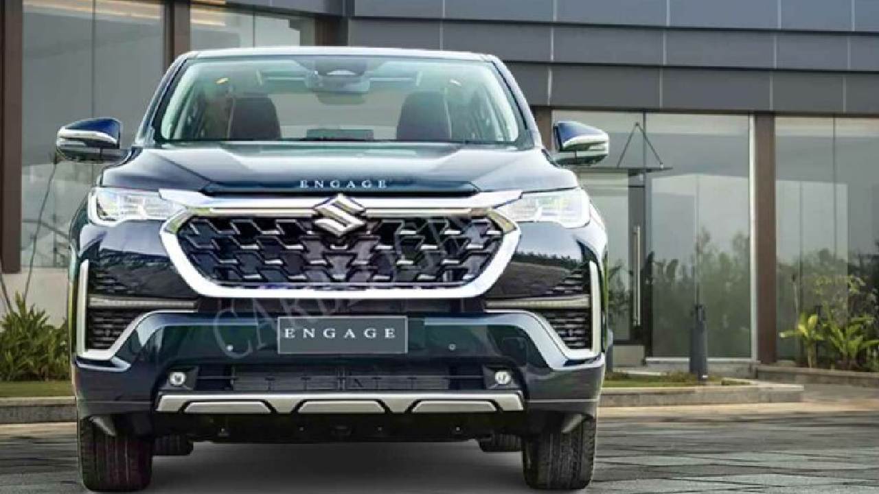 5 Reasons to Wait for Maruti Engage Over Toyota Innova Hycross » Car ...