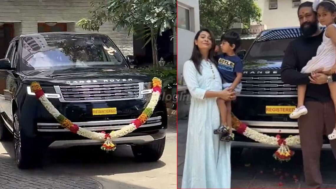KGF Star Yash Buys Rs 4 Crore Range Rover Autobiography » Car Blog India