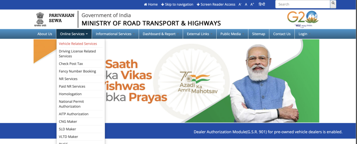 How to Find Vehicle Owner Details Online? » Car Blog India