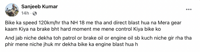 TVS Apache RR310 Engine Seizes at 120 km/hr, What to do in Such ...