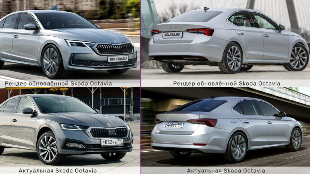New Render Teases 2024 Skoda Octavia Facelift » Car Blog India