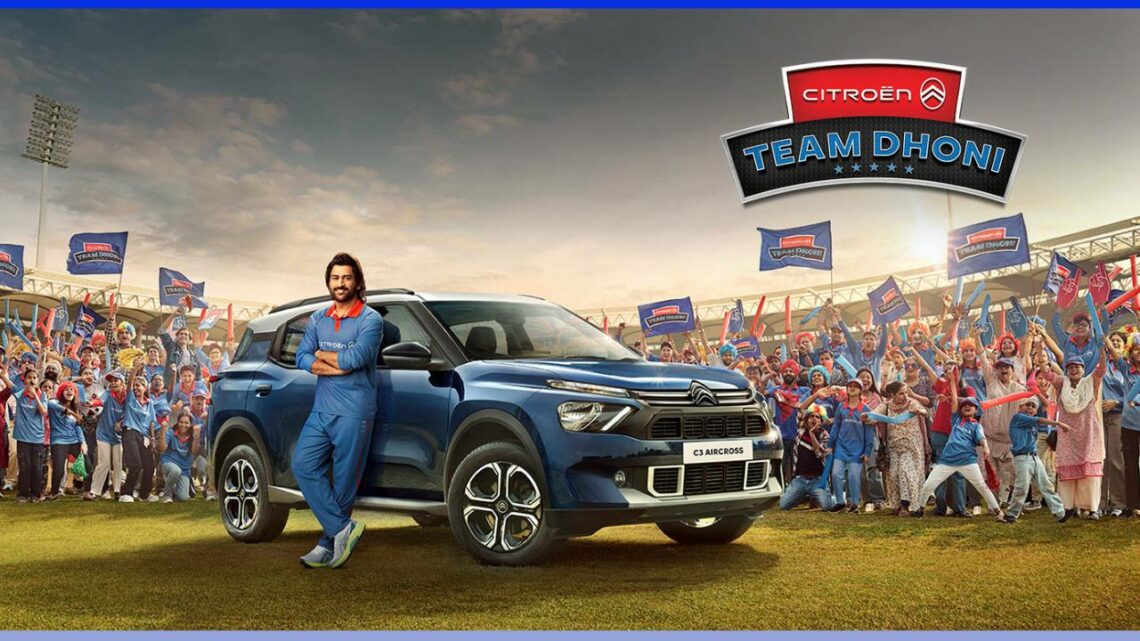 Citroen C3 Aircross Dhoni Edition Launched – What’s New?