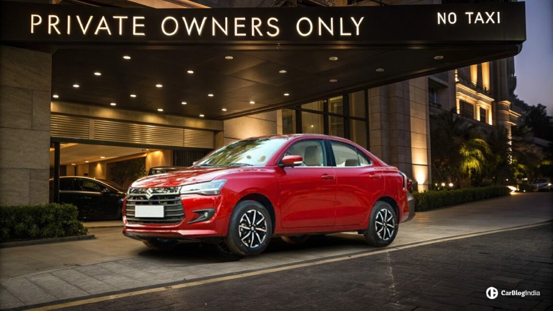New Maruti Dzire Not to Cater to Taxi Segment