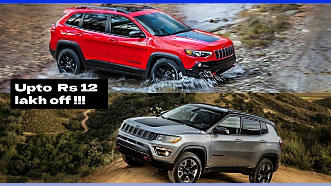 Discounts Upto Rs 12 Lakh on Jeep SUVs This Month