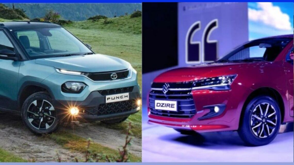 New Maruti Dzire vs Tata Punch - Specs, Price, Features