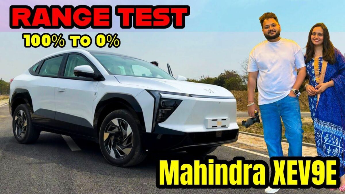 Mahindra XEV 9e Real World Range Test – How Far Can It Go?