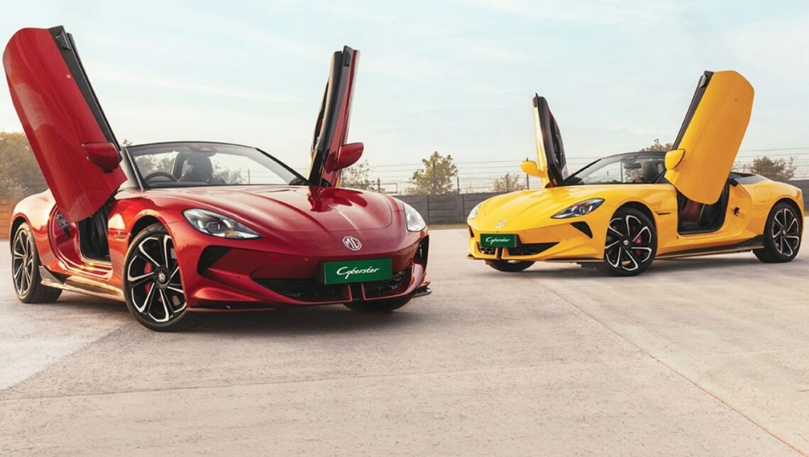 MG Cyberstar Electric Roadster Launched - Prices & Specs