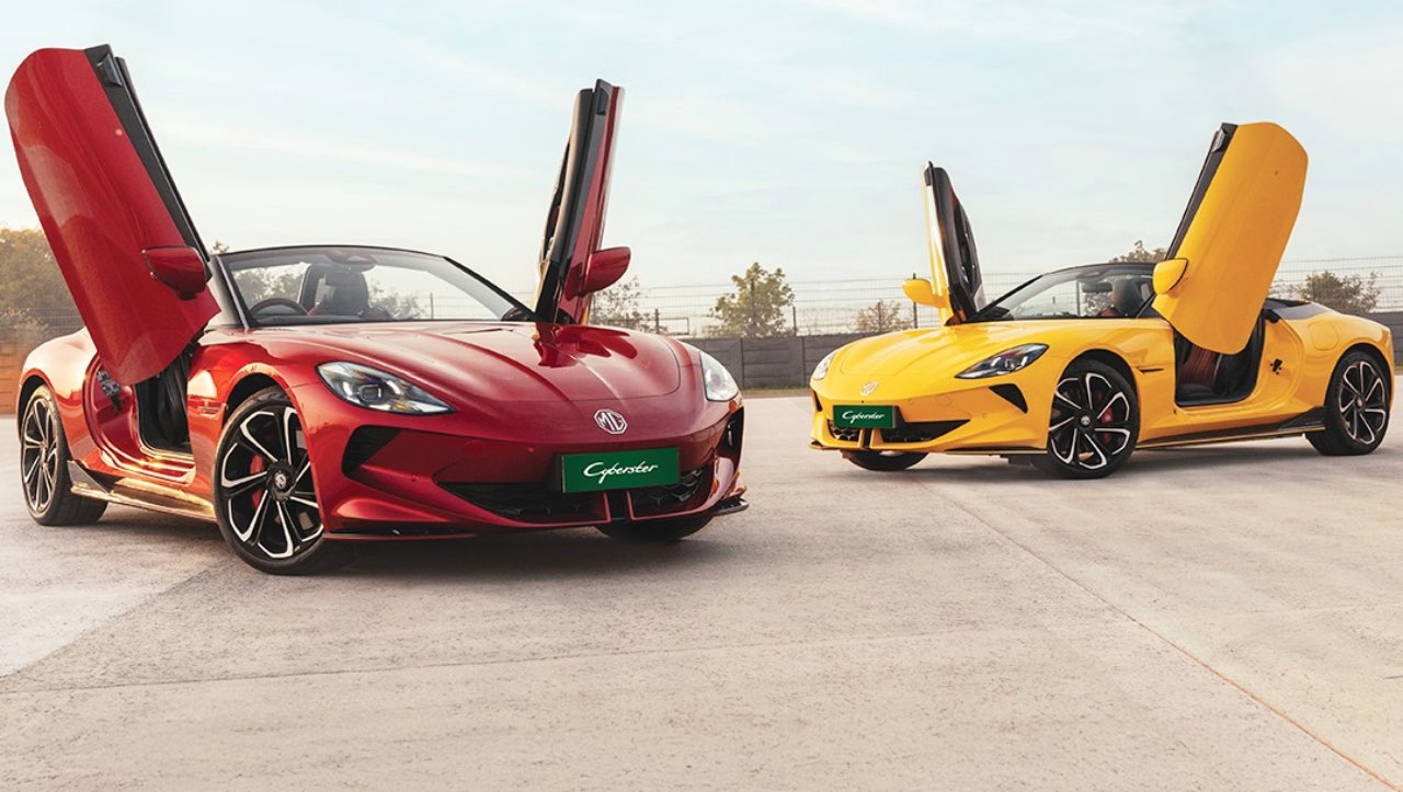 MG Cyberstar Electric Roadster Launched - Prices & Specs