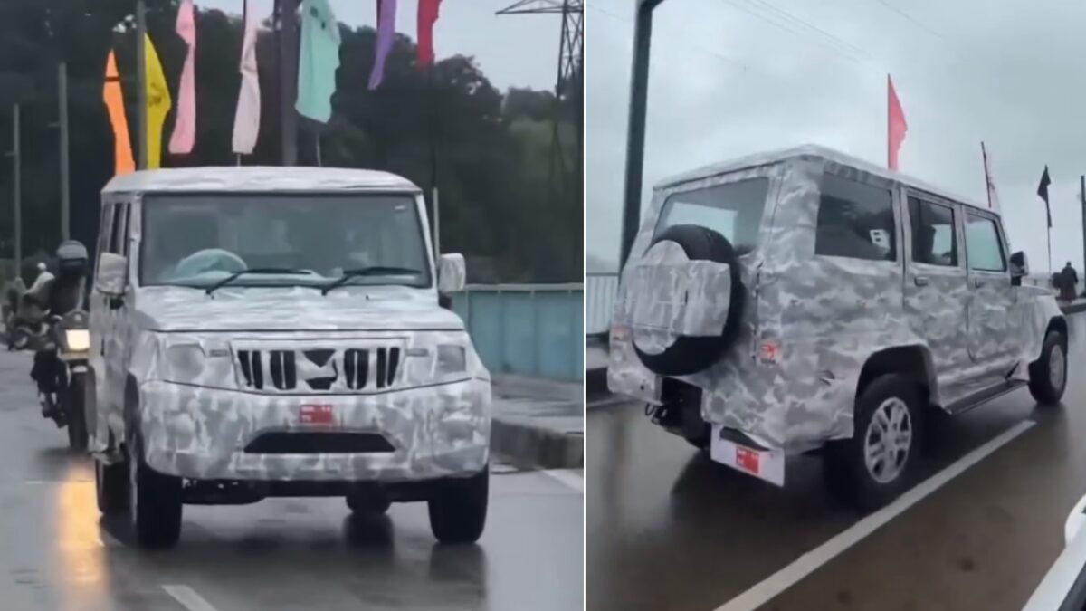 2025 Mahindra Bolero Facelift Spotted Road Testing