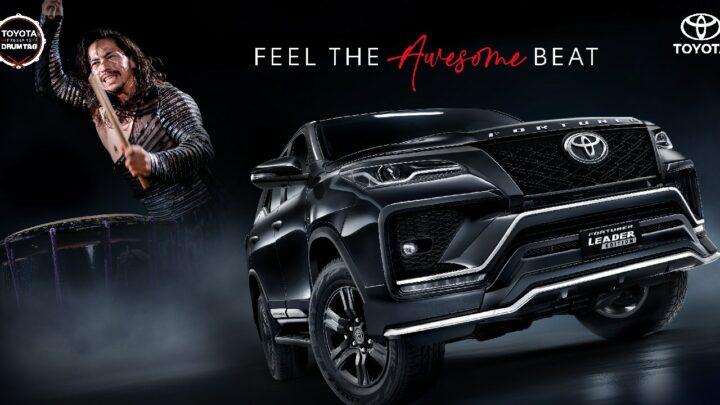 2025 Toyota Fortuner Leader Edition Launched - What's New?
